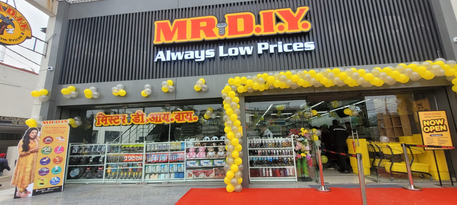Dua Lima Retail Private Limited | MR.DIY India