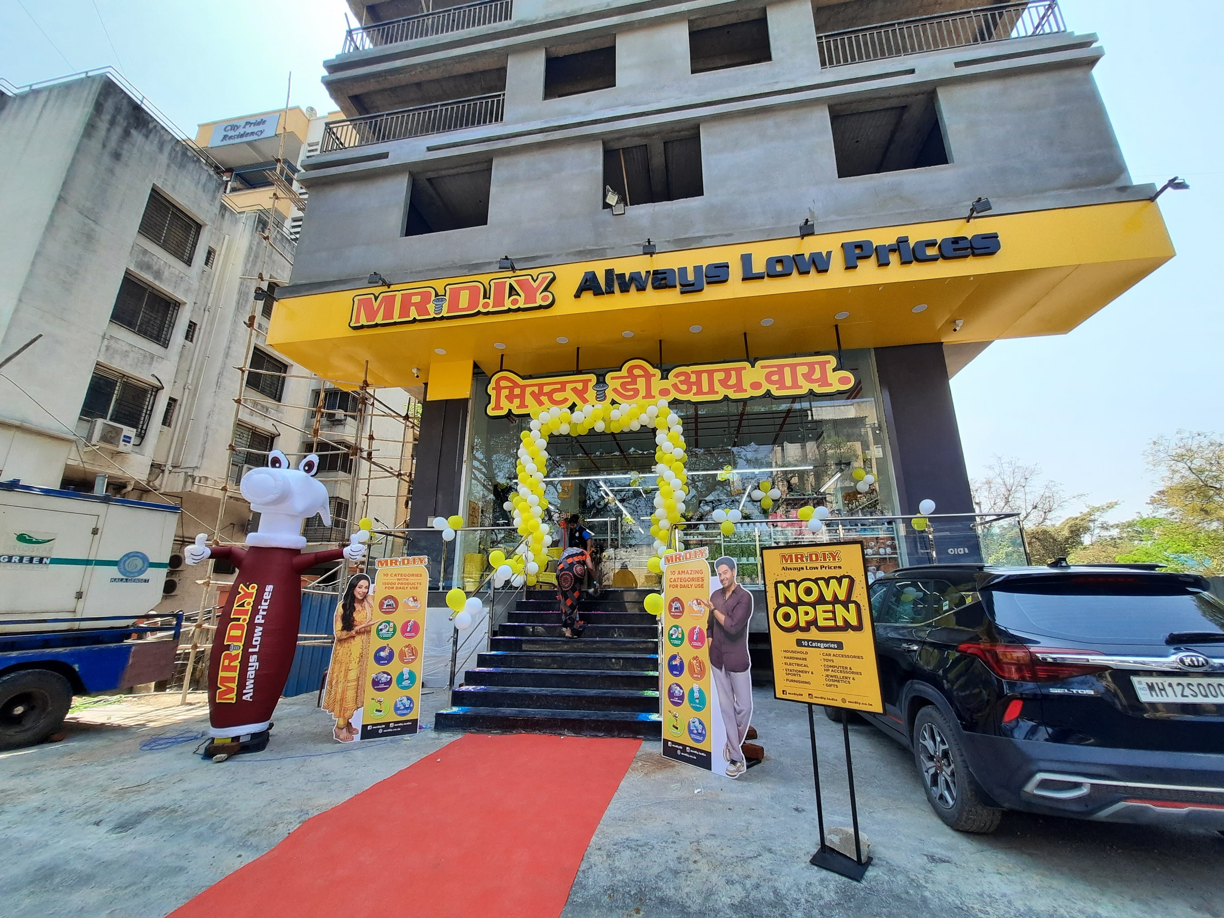 Dua Lima Retail Private Limited | MR.DIY India