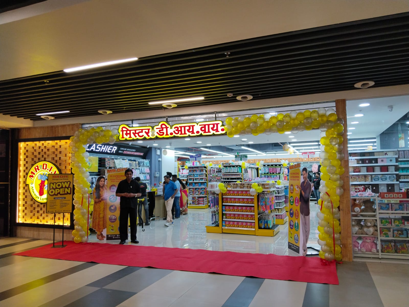 Dua Lima Retail Private Limited | MR.DIY India