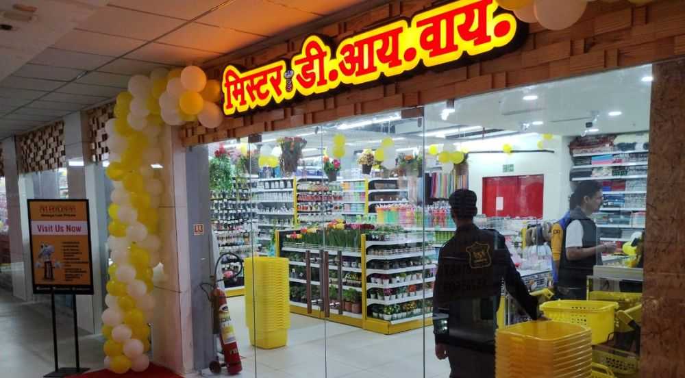 Dua Lima Retail Private Limited | MR.DIY India