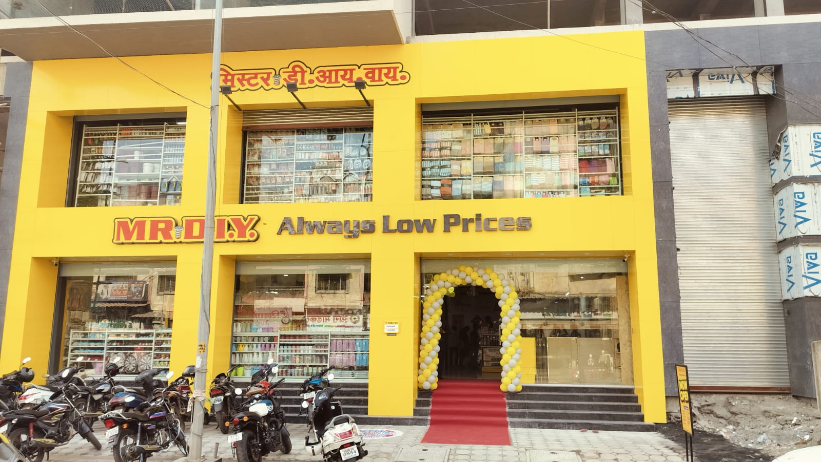 Dua Lima Retail Private Limited | MR.DIY India