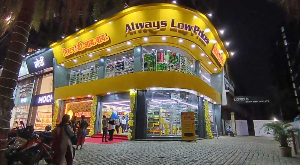 Dua Lima Retail Private Limited | MR.DIY India