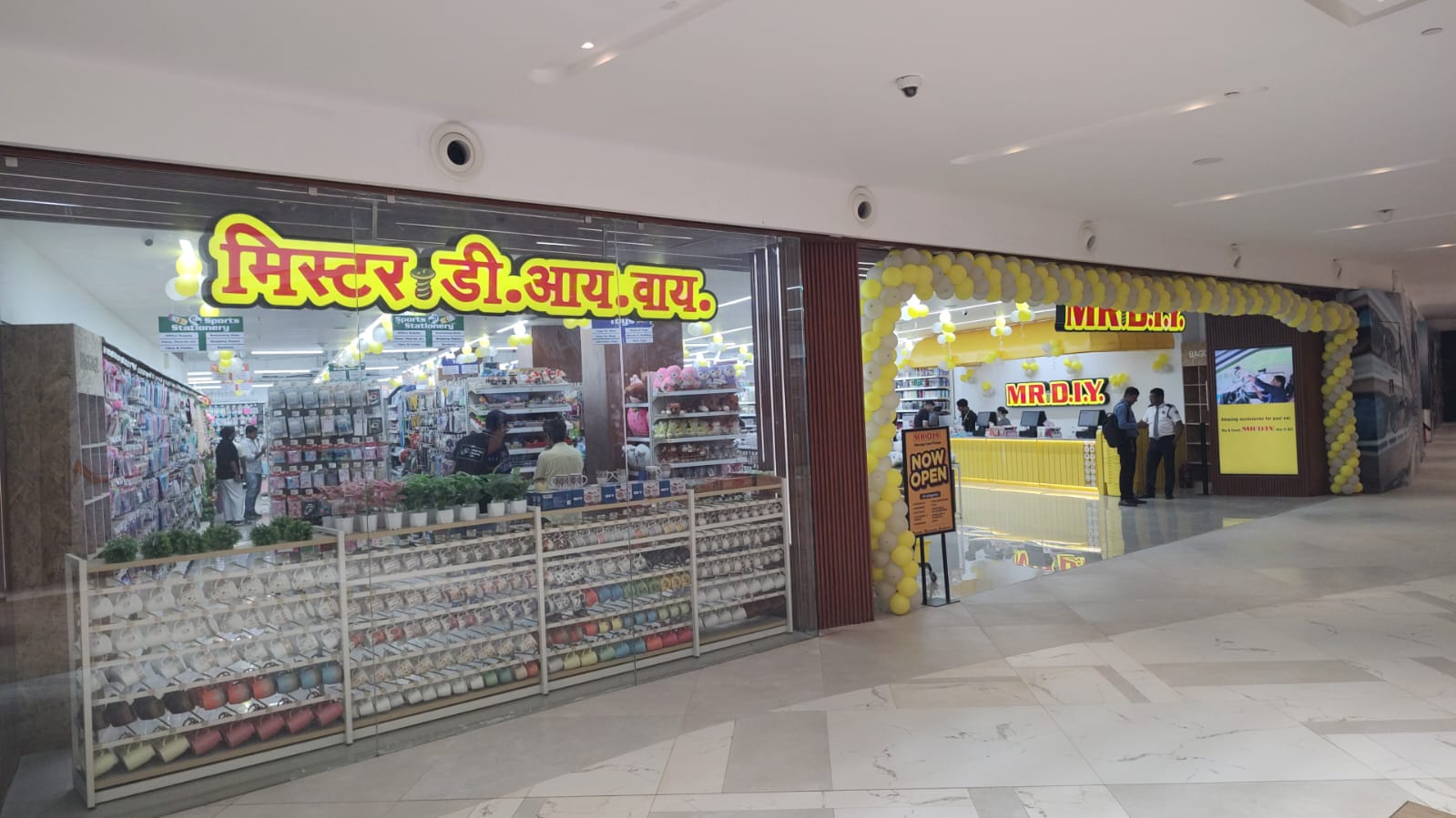 Dua Lima Retail Private Limited | MR.DIY India